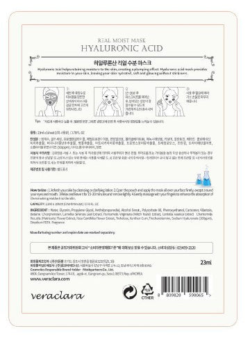 [VERACLARA] HYALURONIC ACID MOIST FACIAL MASK (10 Pack) — commazone.com/