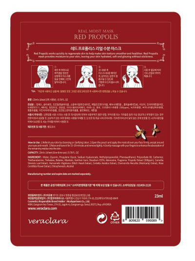 [VERACLARA] RED PROPOLIS REAL MOIST FACIAL MASK (10 Pack) — commazone.com/